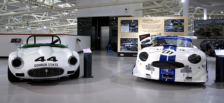 British Motor Museum | E-Type Evolution
