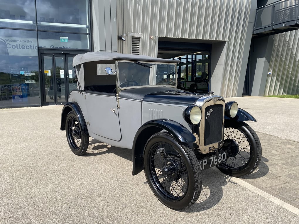 Online Collections - Details Page